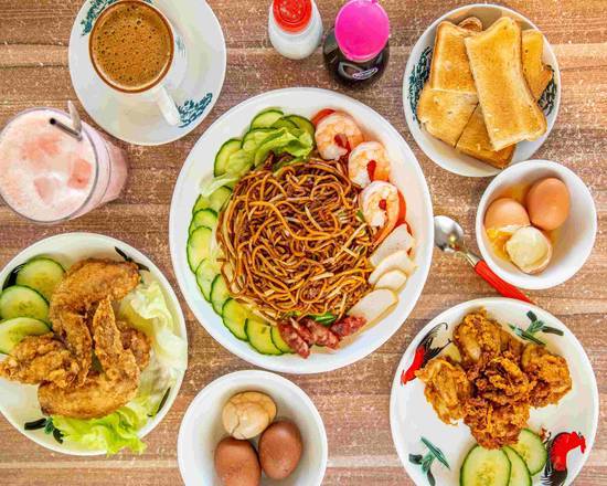 Order Lepak Kopitiam | Menu & Prices | Perth Delivery | Uber Eats