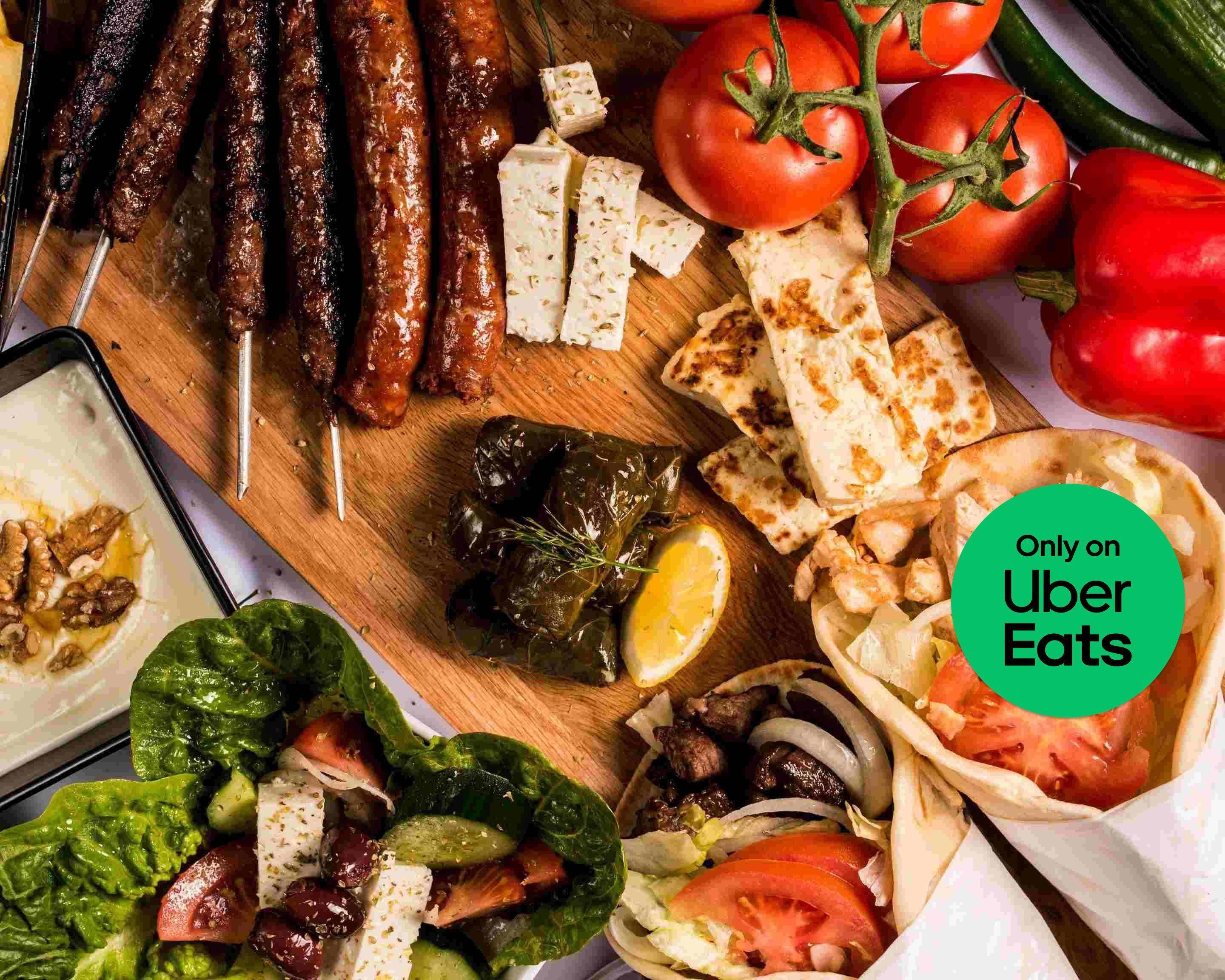 Easy Greek Menu - Takeaway in Rugby | Delivery Menu & Prices | Uber Eats