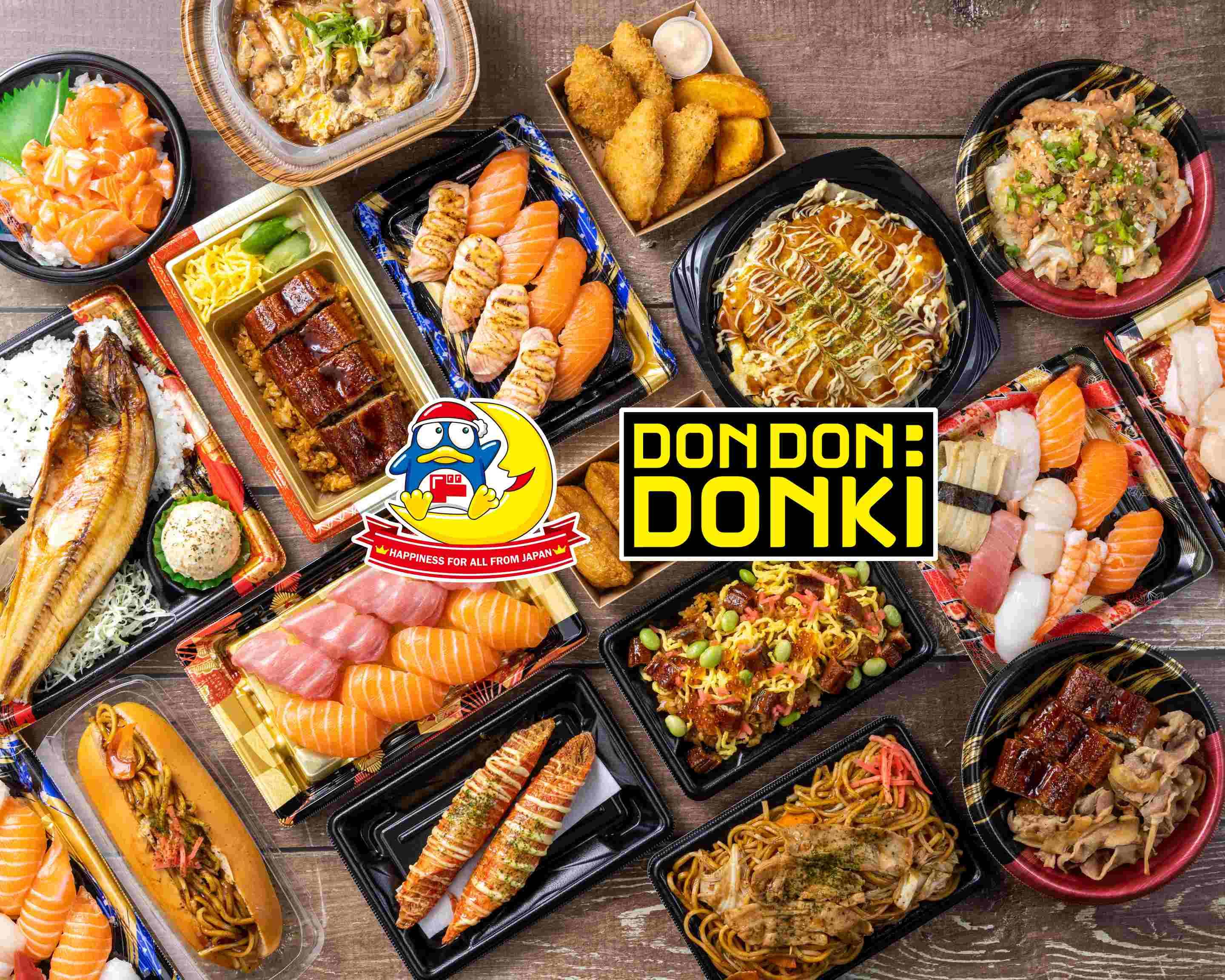 台北DON DON DONKI 日式料理(唐吉訶德 西門店)外送 | 菜單和價目表 | Uber Eats