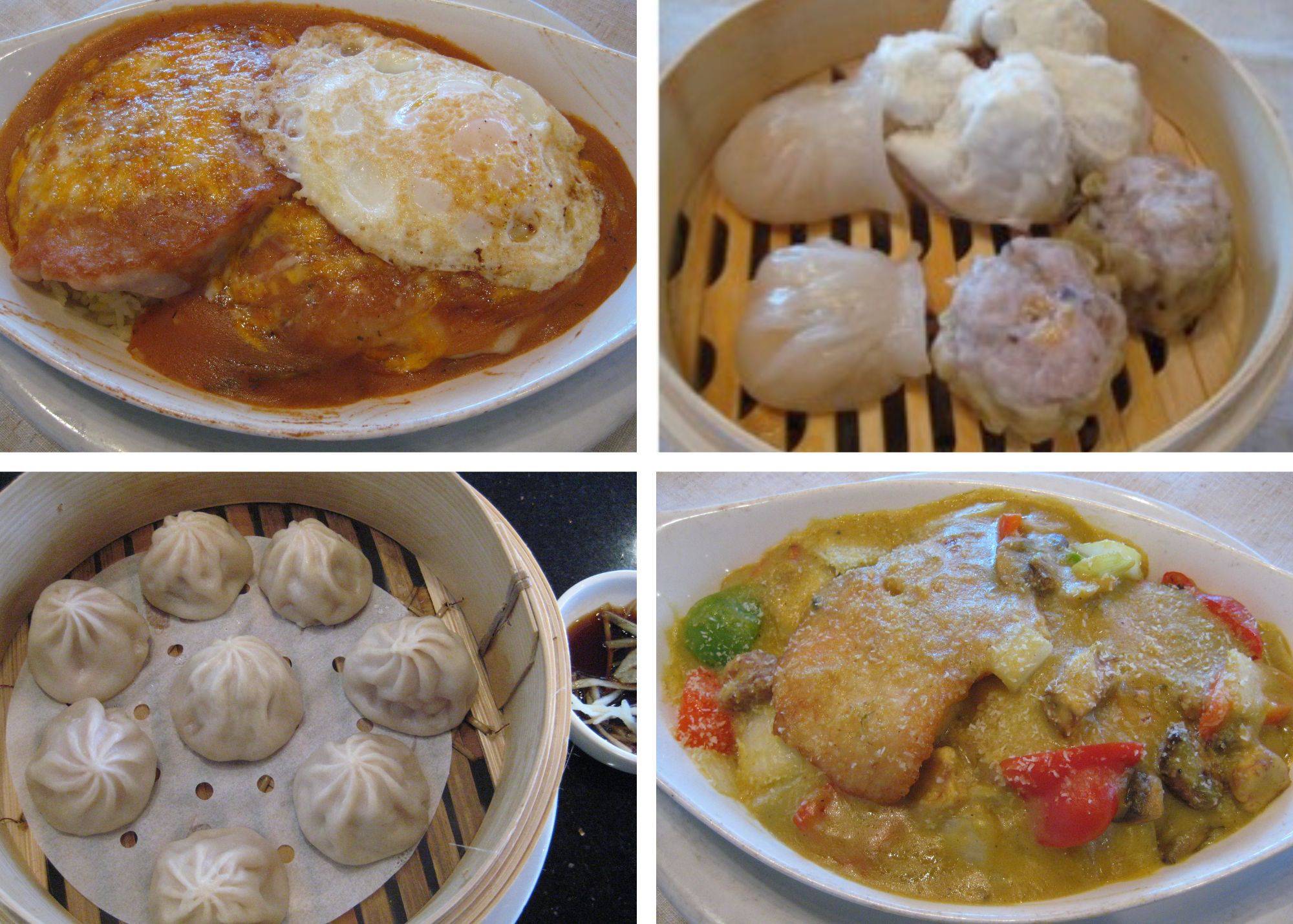 Order Inshou Cafe Delivery in San Mateo | Menu & Prices | Uber Eats