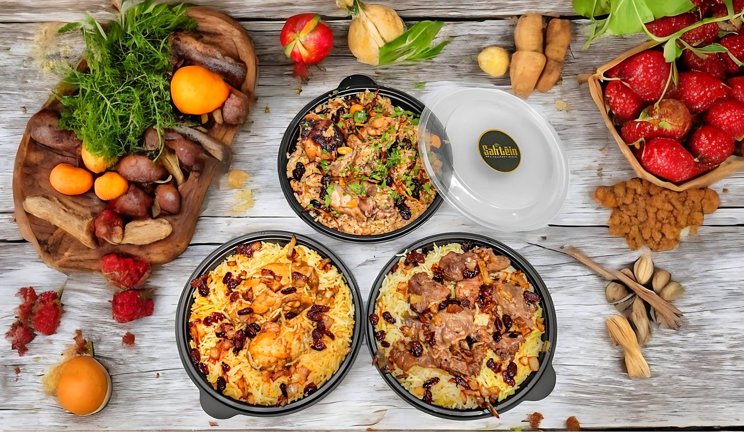 Order Sahtein | Menu & Prices | London Delivery & Takeaway | Uber Eats