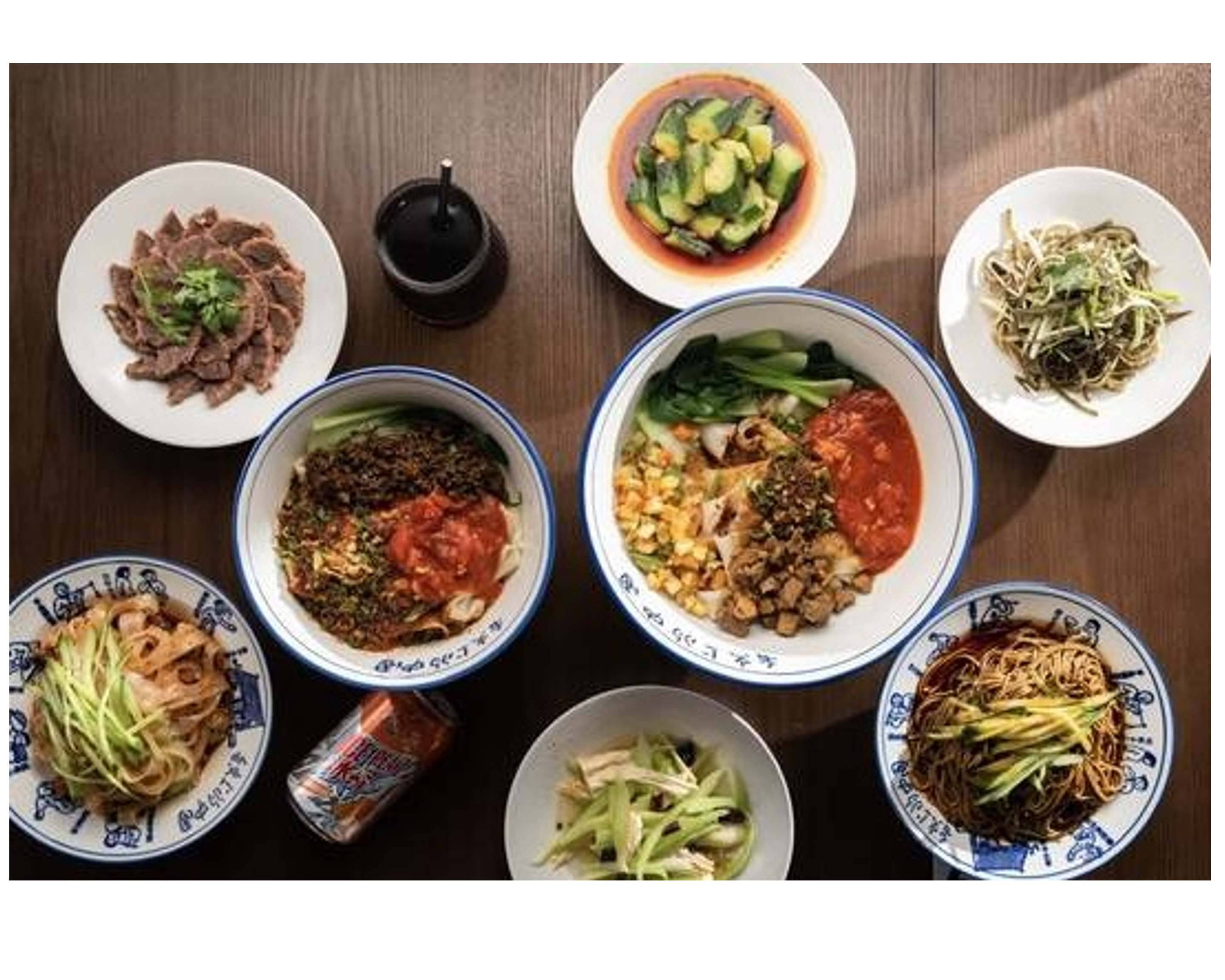 Order Ju Chang An (House Juju) | Menu & Prices | Auckland Delivery ...