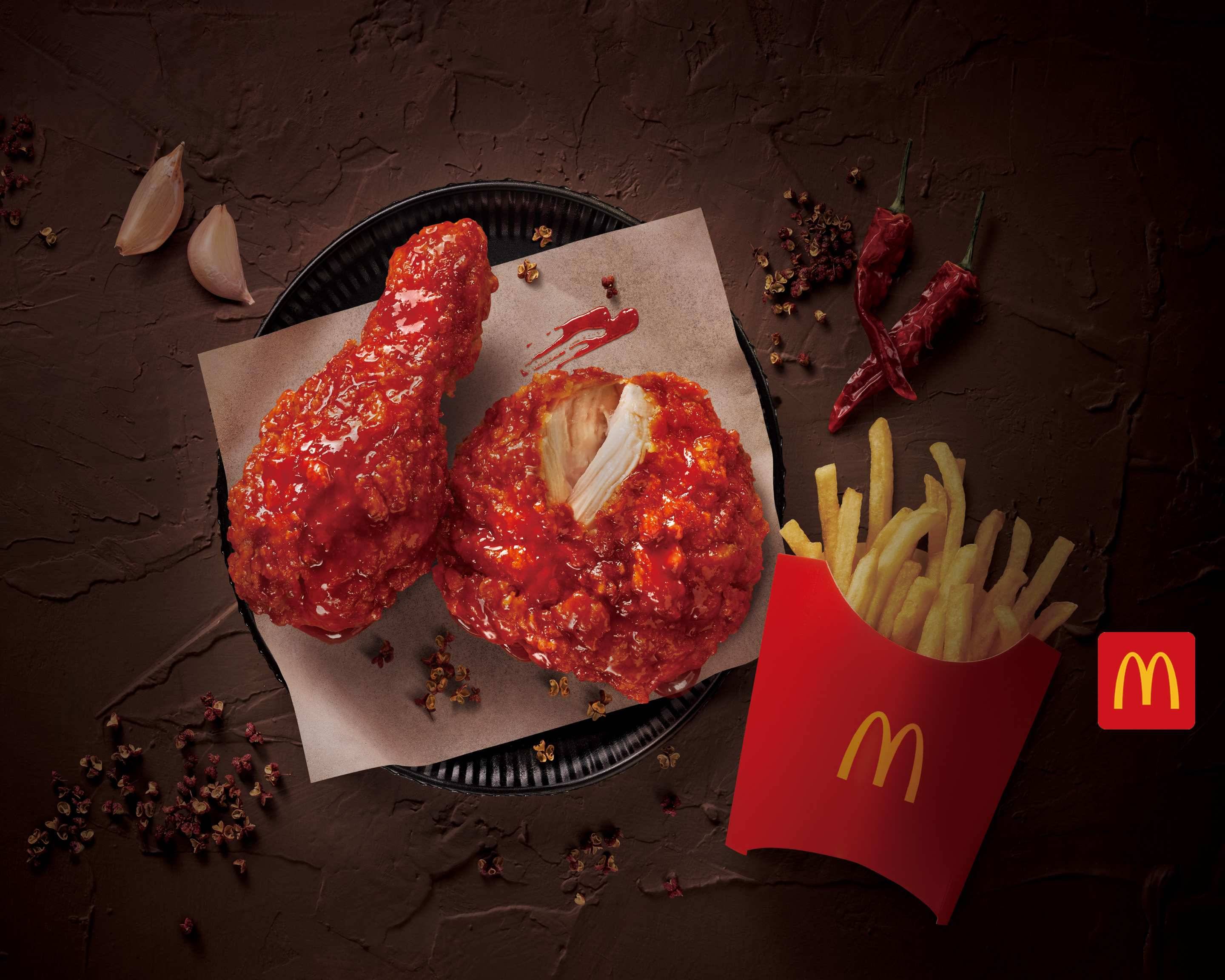 麥當勞 台北南京六 McDonald's S527 Menu Delivery in Taipei | Delivery Menu ...