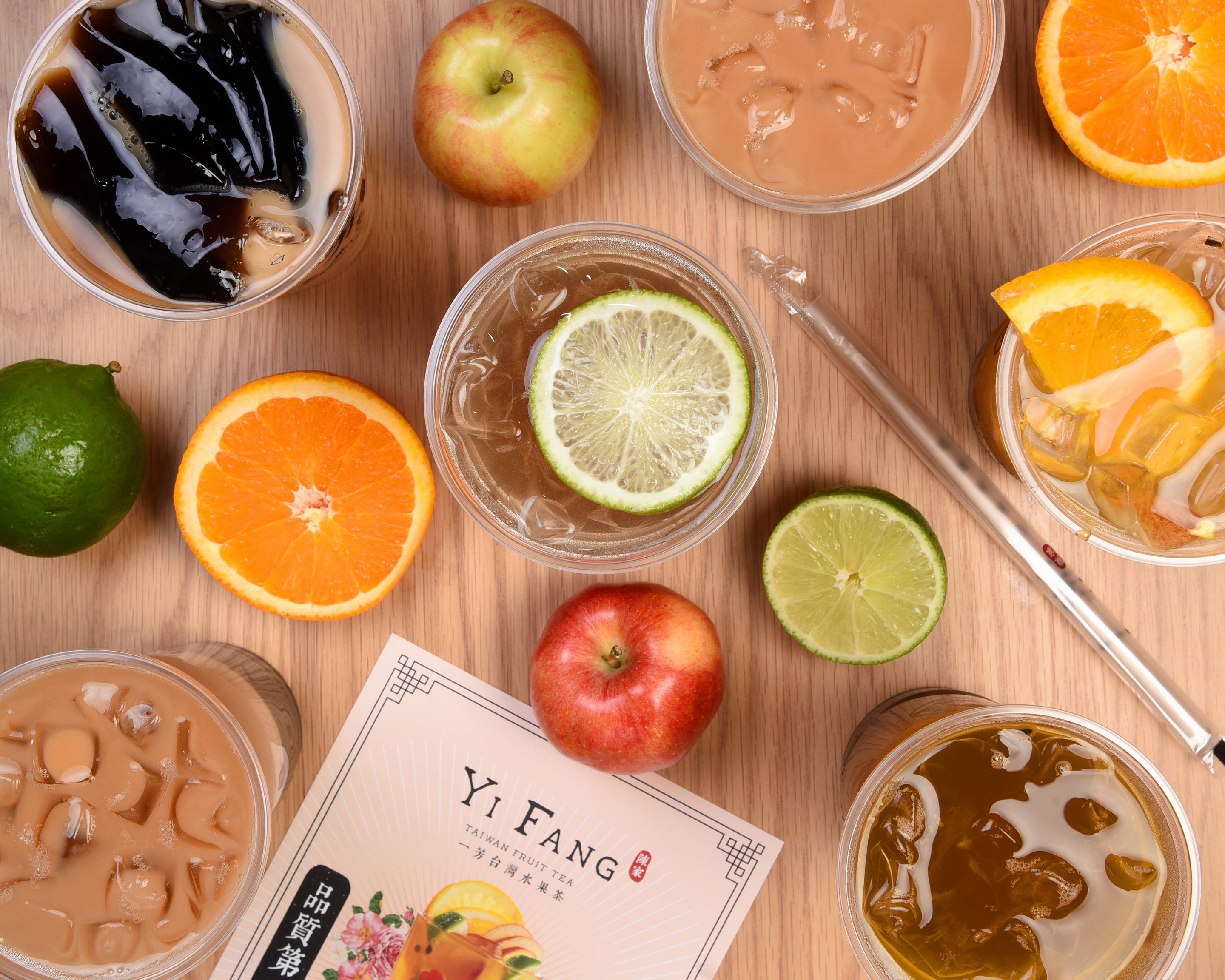 Order Yi Fang Taiwan Fruit Tea 一芳台灣水果茶 Menu Delivery in New York | Menu ...