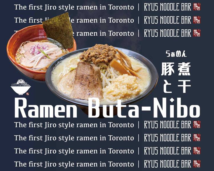 Order Ramen Buta-Nibo らぁめん豚と煮干 - Menu & Prices - Toronto Delivery ...