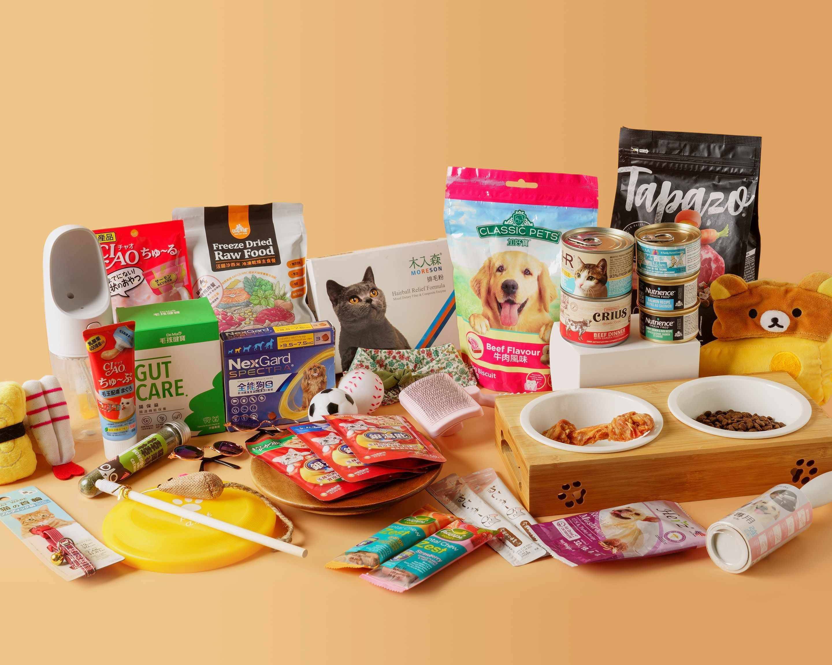 台北JUST DOG 寵物選品外送 | 菜單和價目表 | Uber Eats