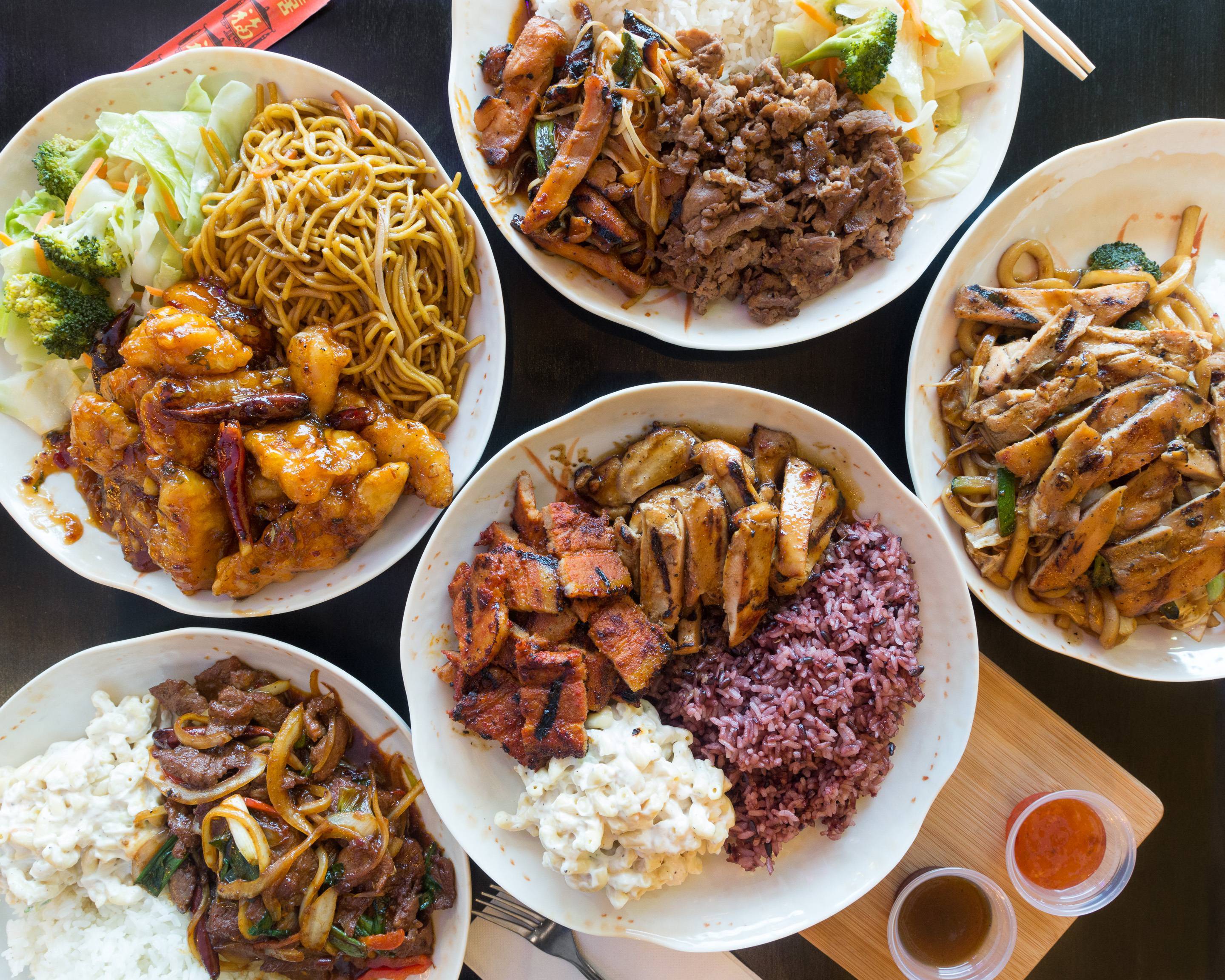 Order Koba Grill Delivery in Tigard | Menu & Prices | Uber Eats