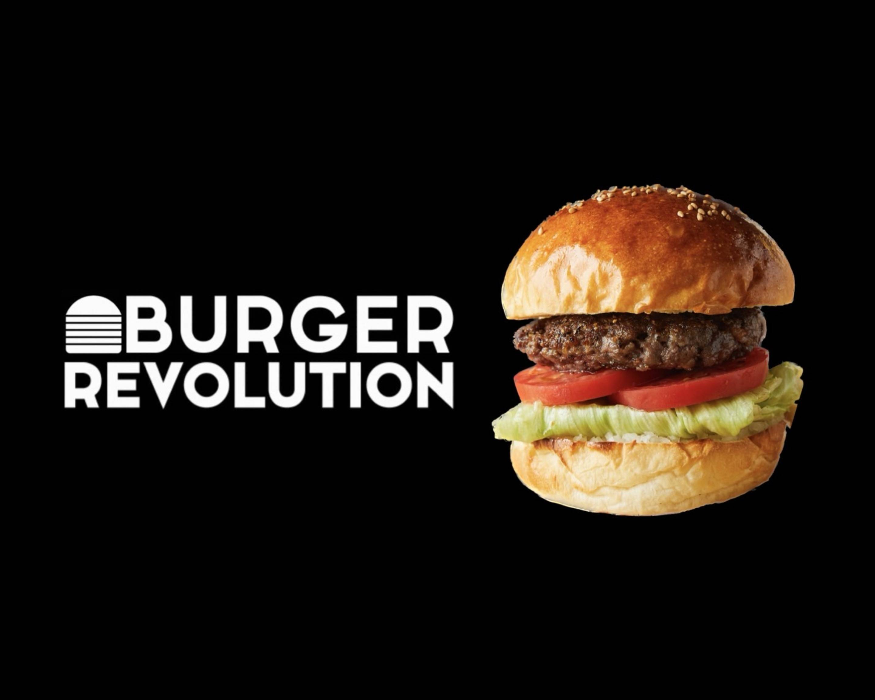 Burger Revolution Kyoto バーガーレボリューションキョウトの出前・宅配・テイクアウトメニュー | ウーバーイーツ