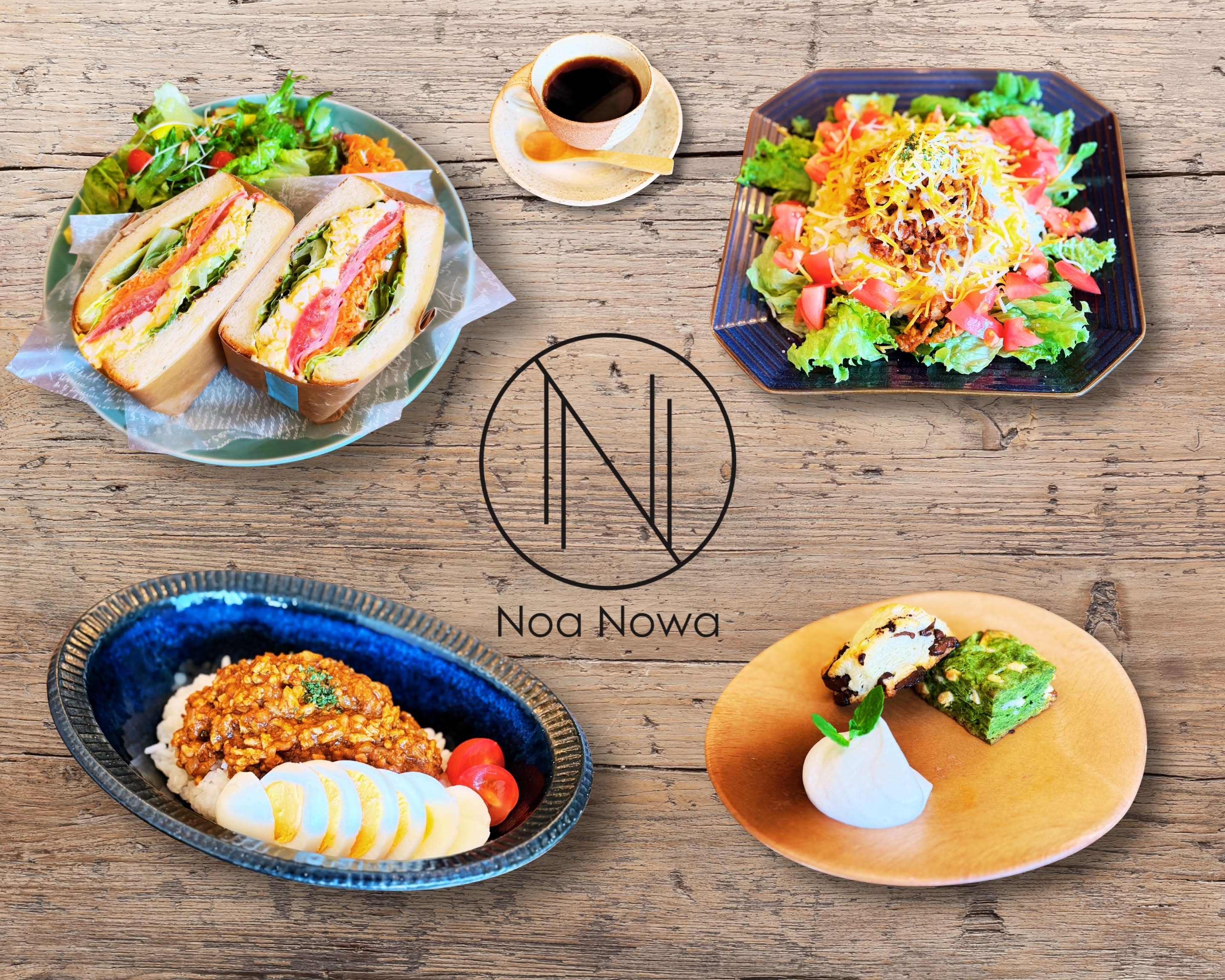 黒川カフェ Noa Nowa-ノアノワ-の出前・宅配・テイクアウトメニュー | ウーバーイーツ