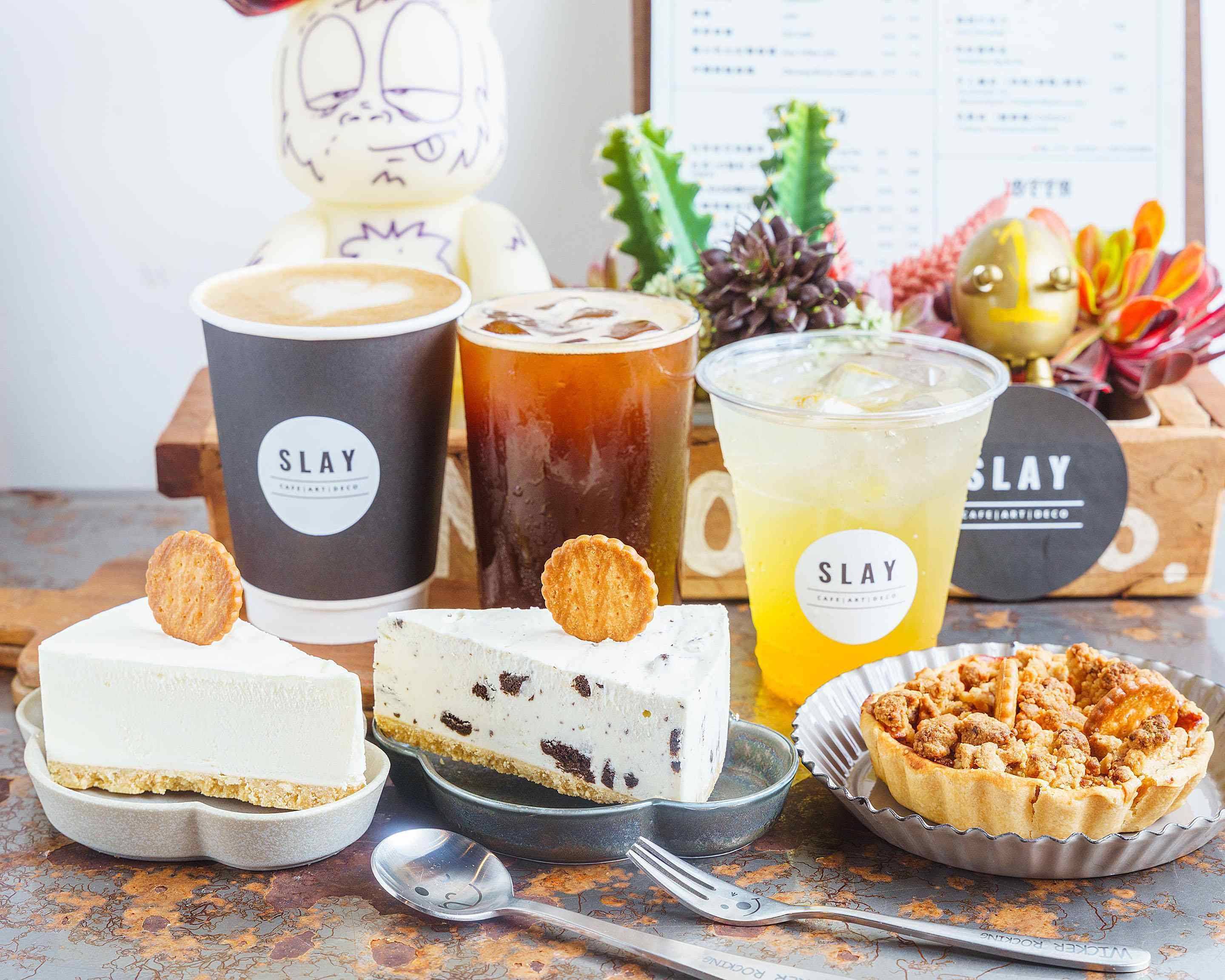 台北Slay Café 咖啡 l 手工派的餐點外送 | 價目表和價格 | Uber Eats