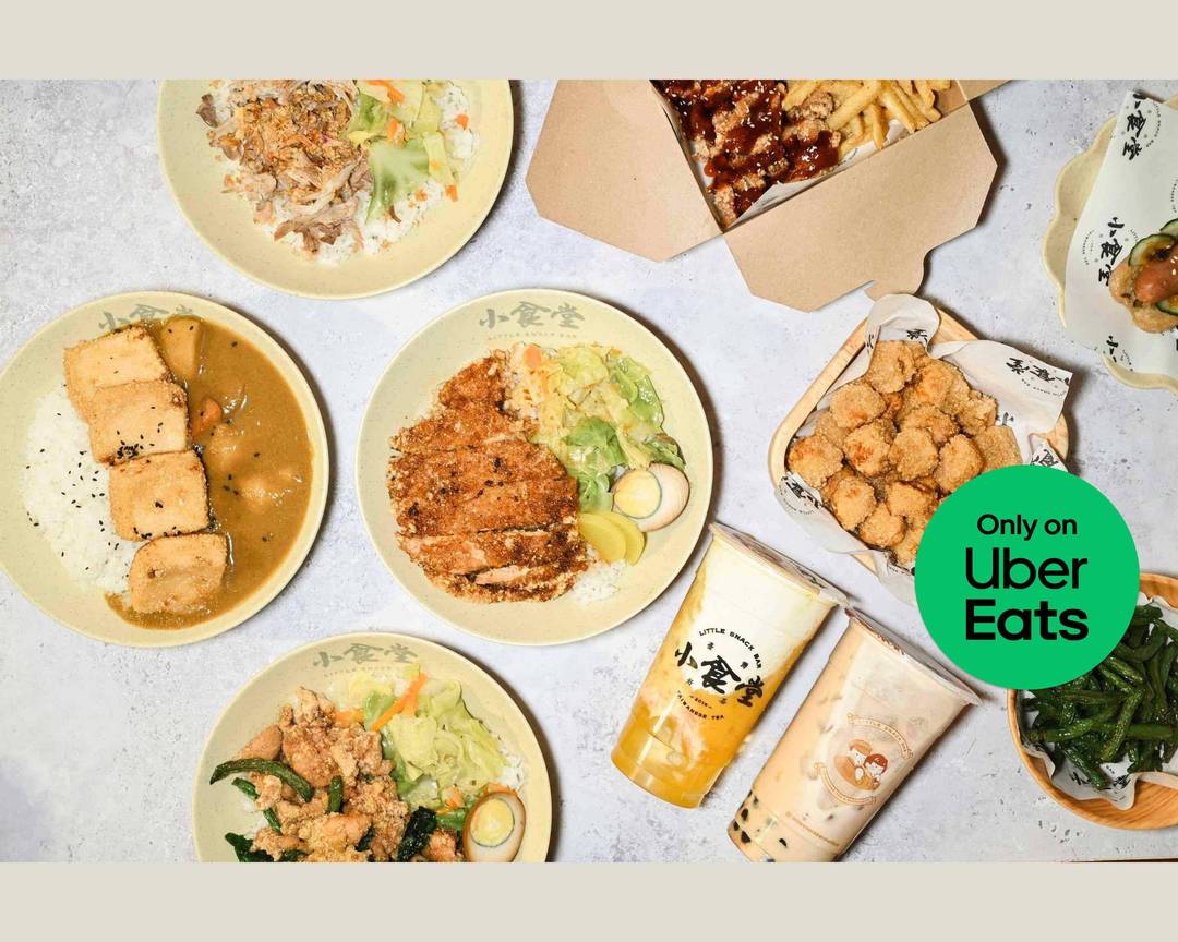 Little Snack Bar Leeds 小食堂 Menu & Prices - Leeds Delivery - Order with ...