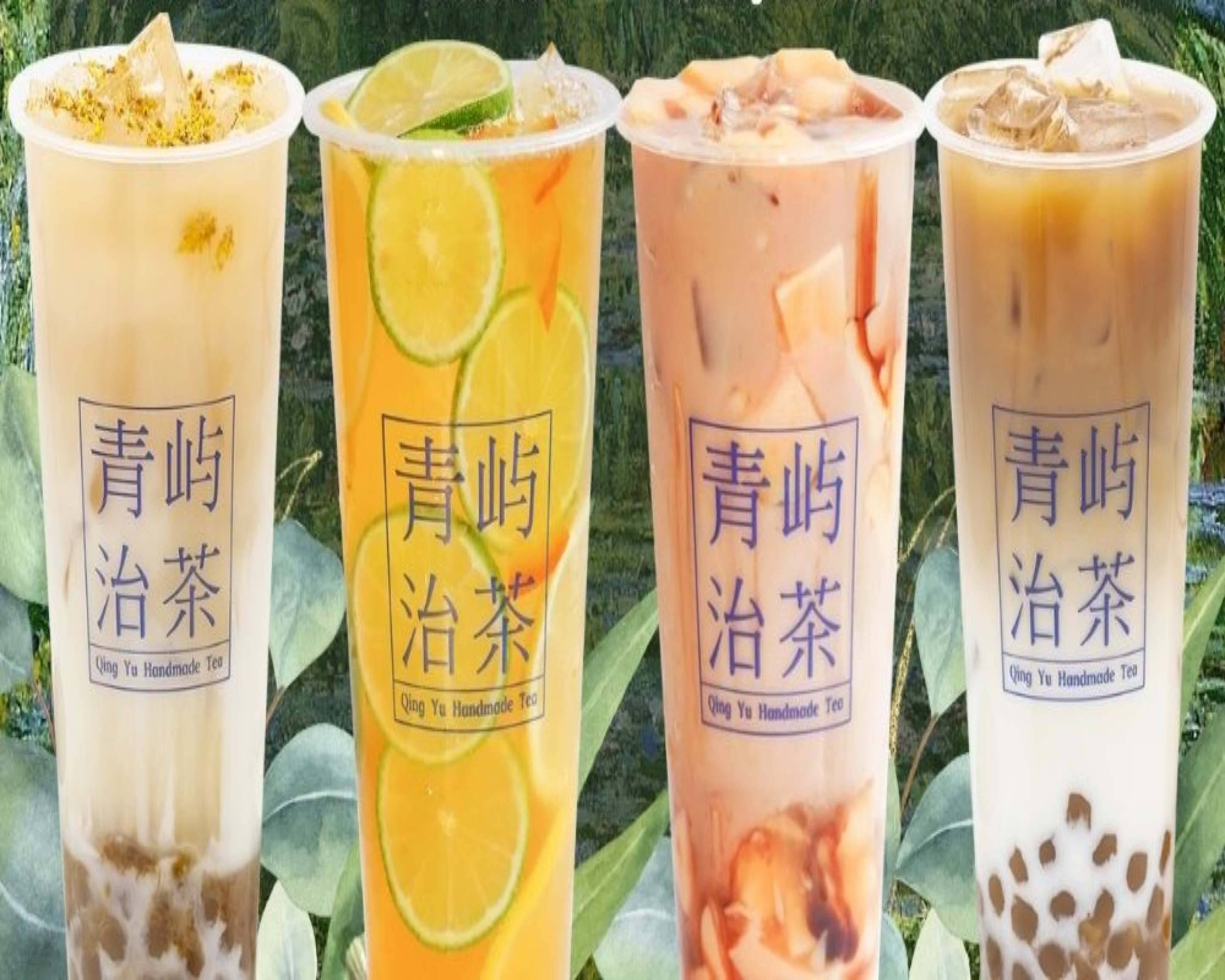 Order 青屿治茶｜The Green Isle (Victoria Park) Menu Delivery in Toronto ...