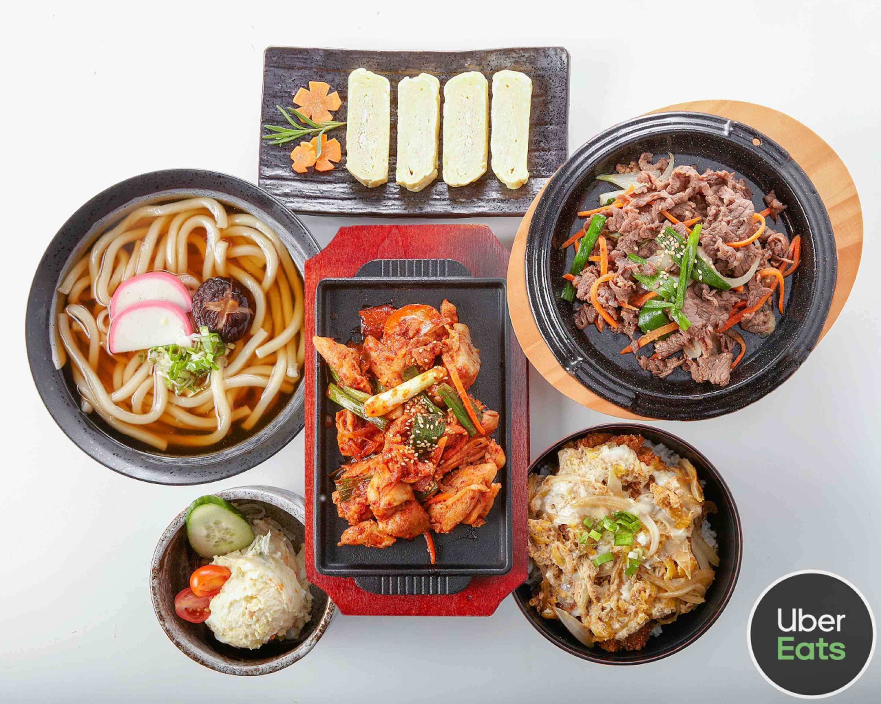 Order Ino Japanese bistro Delivery in Richardson | Menu & Prices | Uber ...