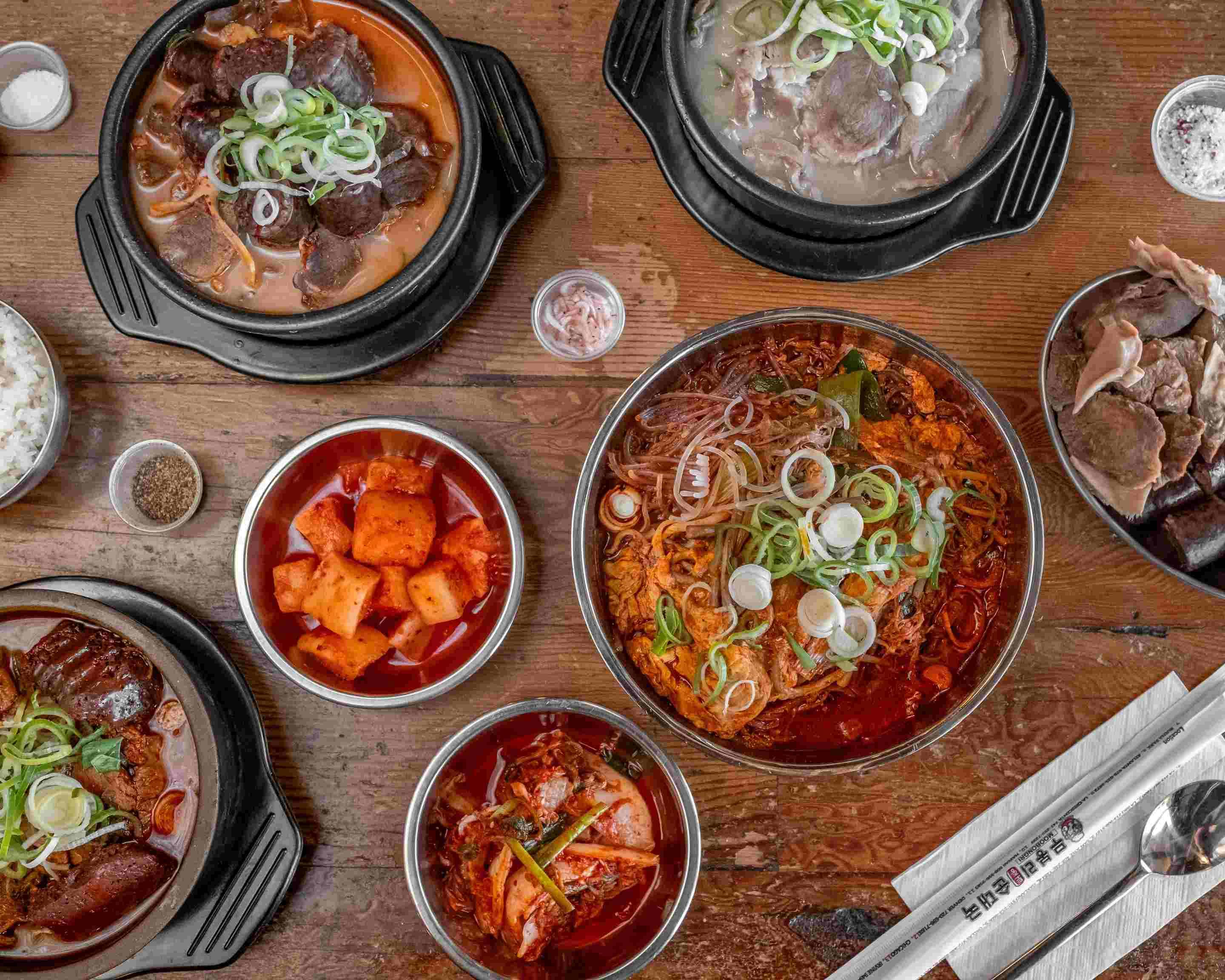 Order Moo Bong Ri (Balboa Av) Menu Delivery in San Diego | Menu ...