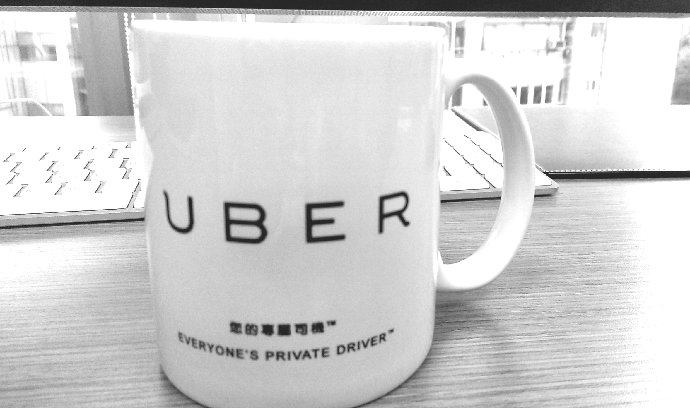 Join the Uber Australia team