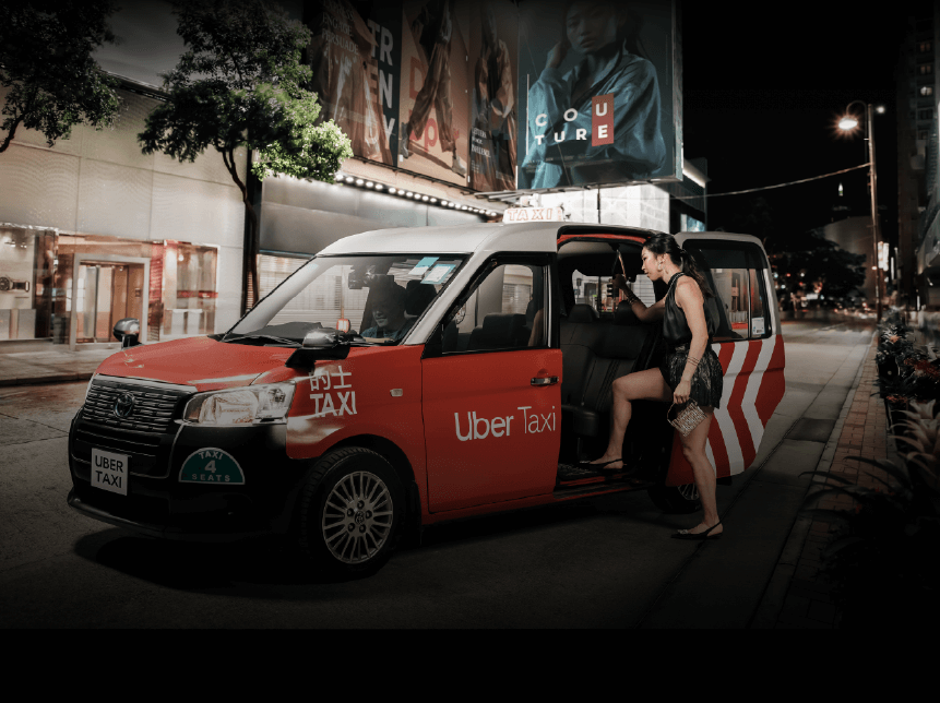 DBS x Uber Taxi 2025-2026 Promotional Offers